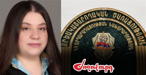 Կրիմինալ աշխարհը խանդավառված է կին բանտապետի նշանակմամբ «Ժողովուրդ