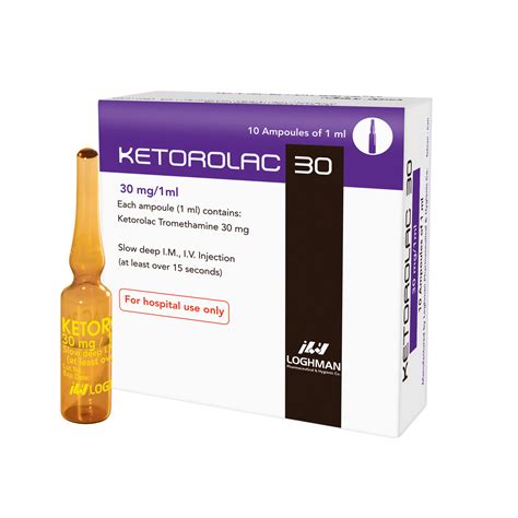 کتورولاک دارویی و بهداشتی لقمان