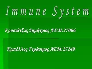 PPT Immune System PowerPoint Presentation Free Download ID