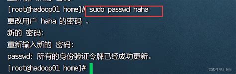 Linux如何修改用户名新增用户删除用户linux脚本之家