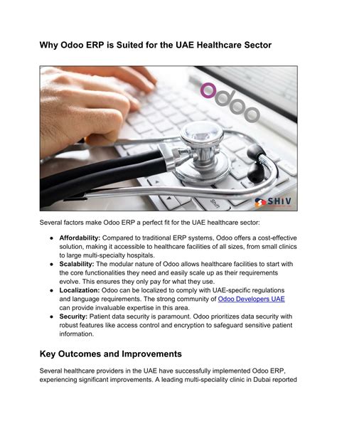 Ppt Enhancing Uae Healthcare With Odoo Erp Solutions Powerpoint Presentation Id13309125