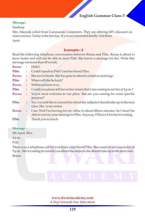 Class 7 English Grammar Chapter 21 Message Writing