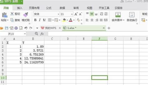 怎么利用excel求指数函数 教育考试 生活小常识大全