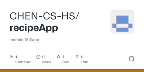 GitHub CHEN CS HS recipeApp android 菜谱app