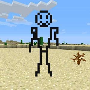 Человечек – скин для Minecraft – Hotaru