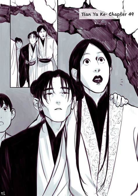 MT On Twitter Some Random Comic Based On A Random Moment I Spotted In
