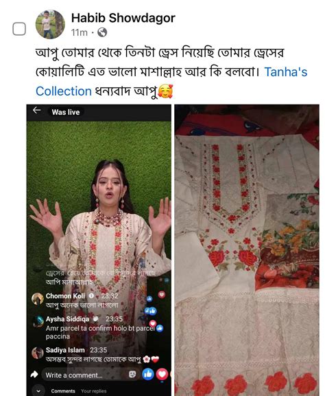 Tanhas Collection Added A New Photo Tanhas Collection