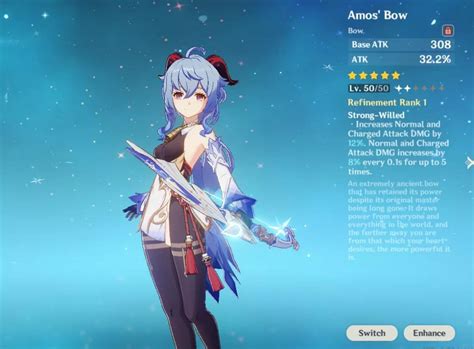 GANYU MONA AMOS BOW 5 STAR BOW ASIA SERVER UNSET BDAY GENSHIN