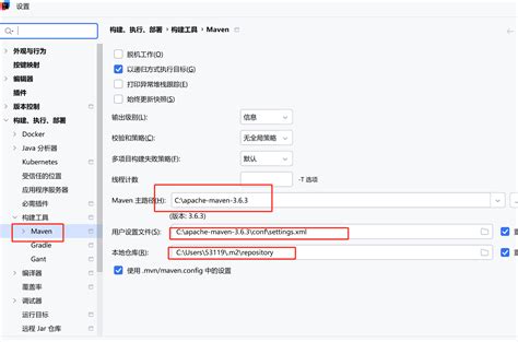 使用Spring Initializr方式构建Spring Boot项目 xkfx 博客园