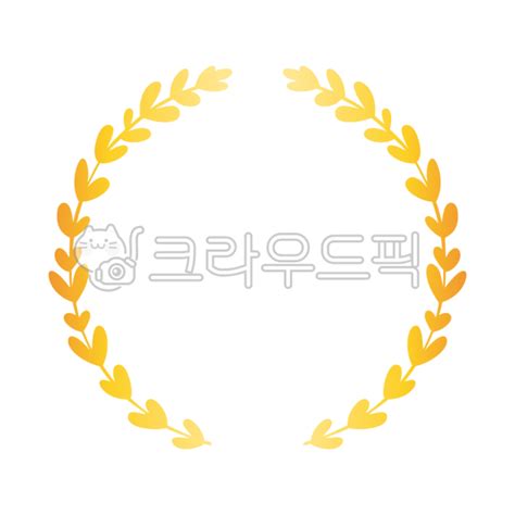 월계수 상장 월계관 휘장 상장프레임 사진이미지일러스트캘리그라피 Haje작가