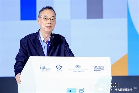朱清时院士创新型人才的标志是能产生新思想而且付诸行动 知乎