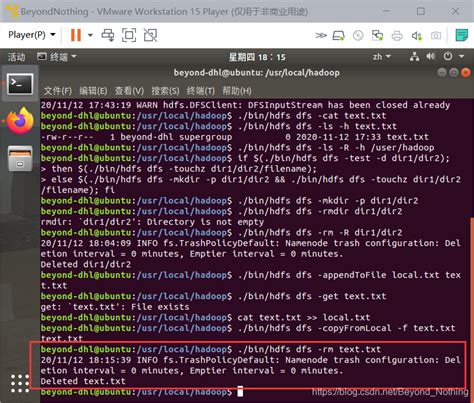 Hadoop 实验 熟悉常用的hdfs操作hdfs Dfs Count Csdn博客