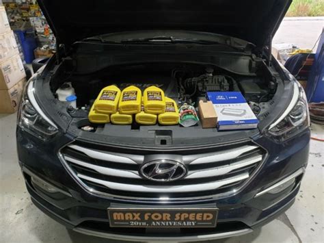 구미엔진오일교환 맥스포스피드 산타페더프라임 22vgt연료필터교환순환식오토밋션오일dot4브래이크오일교환 Aegle5000 5w30 100프로합성유교환 잔유제거 작업