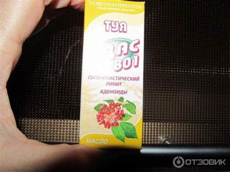 "эдас 801": описание, инструкция, отзывы