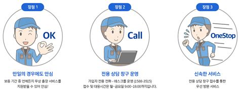 L18050 | Epson Korea
