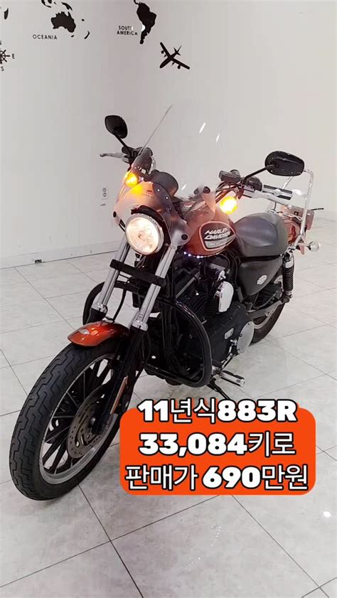 대전오토바이매매단지중고바이크전문매장 Daejeonbike77 • Instagram Photos And Videos