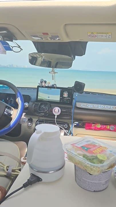 캐스퍼일렉트릭 차에서 점심을 먹기 차크닉 힐링콘텐츠 캠핑 Youtube