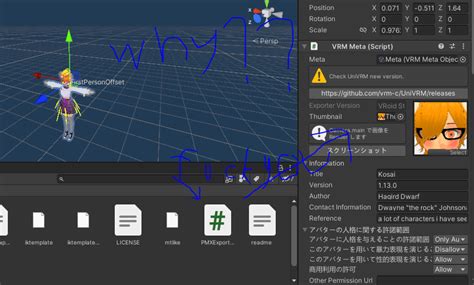 Why Is It Not Possible Runity