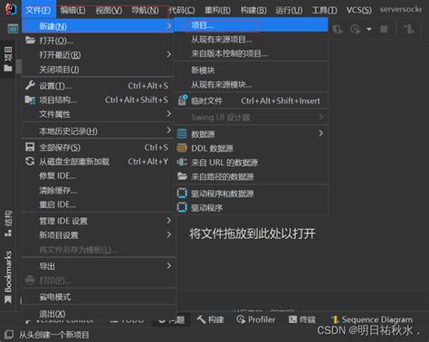 Idea202131创建hello Wrold和java主类结构idea创建主类 Csdn博客 Idea202131创建hello Wrold和java主类结构idea创建主类 Csdn博客