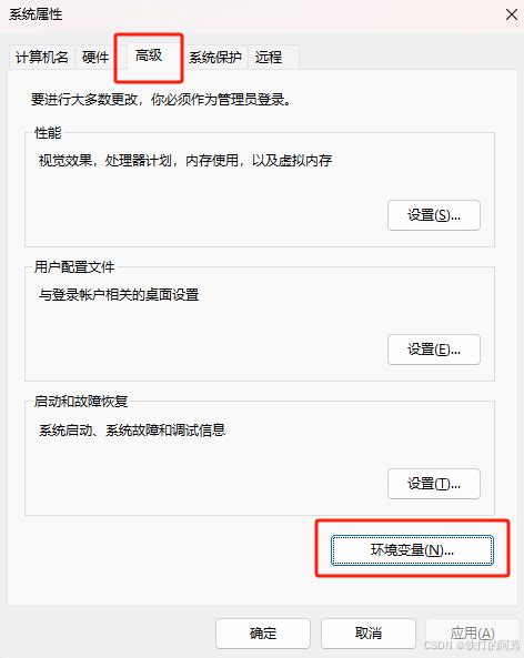 前端启动报错：node Sass Does Not Yet Support Your Current Environment Csdn博客