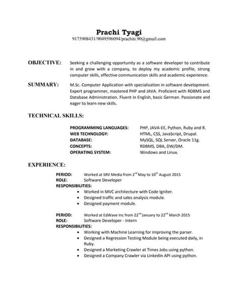 prachi tyagi resume pdf