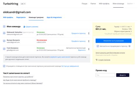 Turbohiring Oleksandr Bublienko Turbohiring Oleksandr Bublienko