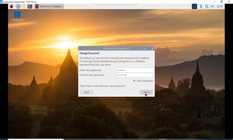 セットアップ let s raspberry pi