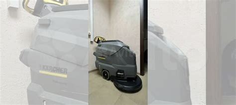 Поломоечная машина Керхер купить в Самаре | Товары для дома и дачи | Авито