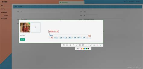 图书管理系统开发：基于java的信息化解决方案 Csdn博客