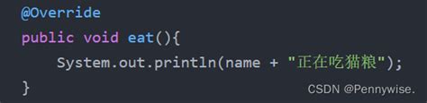 多态（java） java多态代码 csdn博客