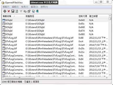 everything 1 4 1 1026 中文版 快速的檔案和資料夾搜尋工具 中文化天地網