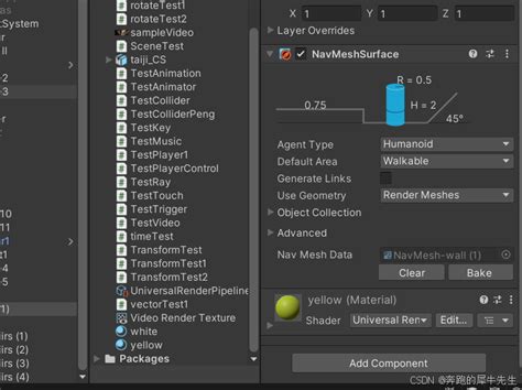 Unity学习47：寻路和导航，unity2022后版本如何使用 Navmesh 和 Bakethis Static Value Has Been Deprecated Csdn博客