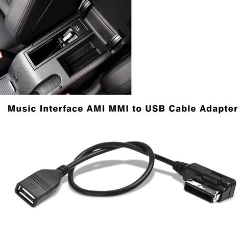 VAG Кабель для Подключения USB Устройств в AUDI VW SKODA с MDI MMI AMI ...