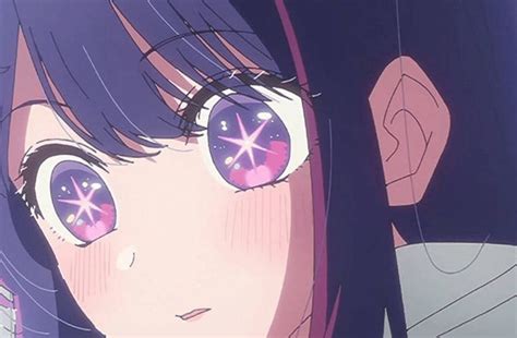 Ai Hoshino Your Mom Dopple Ai