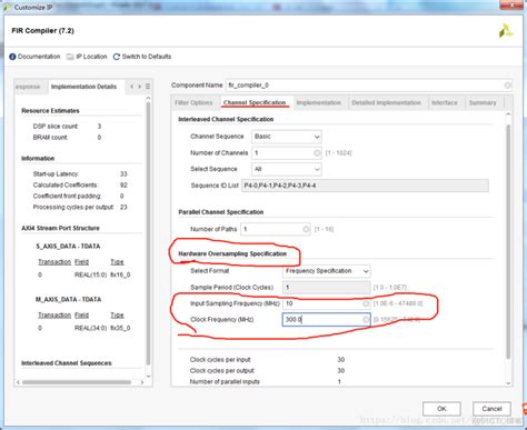 Fpga 】fir滤波器的采样速率与系统时钟速率不同时的资源消耗分析51cto博客fir滤波器的fpga实现