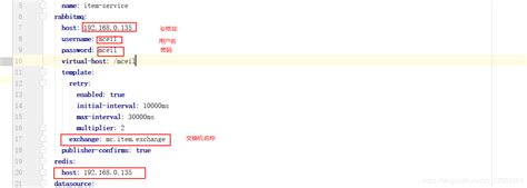 搭建springboot springcloud mybatis redis rabbitmq项目框架 springboot springcloud mybatis redis mysql