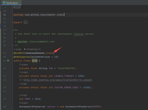 自动化测试框架uiautomator2原理介绍 源码走读 Csdn博客