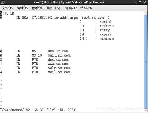 虚拟机linux中安装与配置apache服务器linux在虚拟机上搭建apache服务器 Csdn博客
