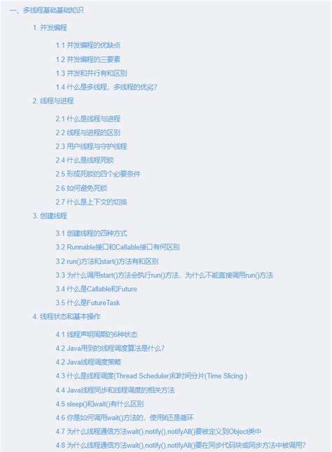 3年java开发岗，从月薪5k到30k，java面试题总结，拜托，别再收感谢信了java3 5年面试 Csdn博客