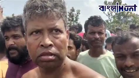 ২১জন চলে গেলেন পুলিশ শু বাচ্ছা দাবী গ্রামবাসীর Youtube