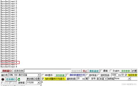 第七章 编码器测速 Stm32pwm输出 Stm32f103c8t6引脚功能 电子发烧友网