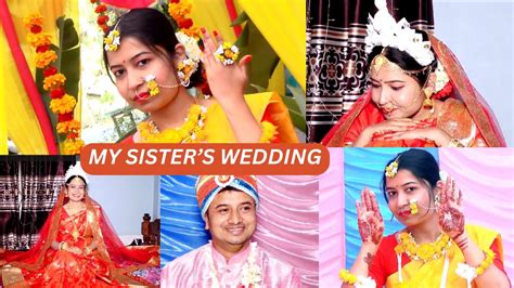 আমার বোনের বিয়ে। My Sisters Weddingগ্রামের বিয়ের মজাই আলাদা