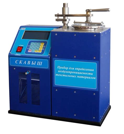 Прибор для определения воздухопроницаемости тканей и текстильных ...