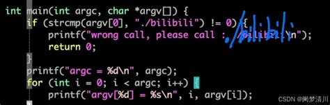 基于c语言 解读mainint Agrcchar Argv （命令行参数环境变量） 腾讯云开发者社区 腾讯云
