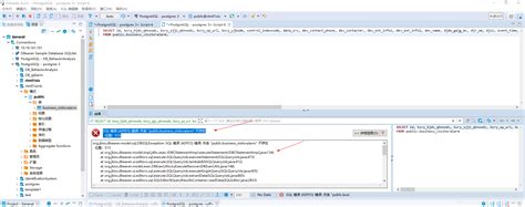 Sql 错误 42p01 Csdn博客