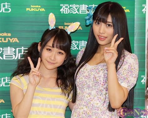 Passpo根岸愛・増井みお ファーストソロ写真集は貴重な水着姿がいっぱい Girlsnews