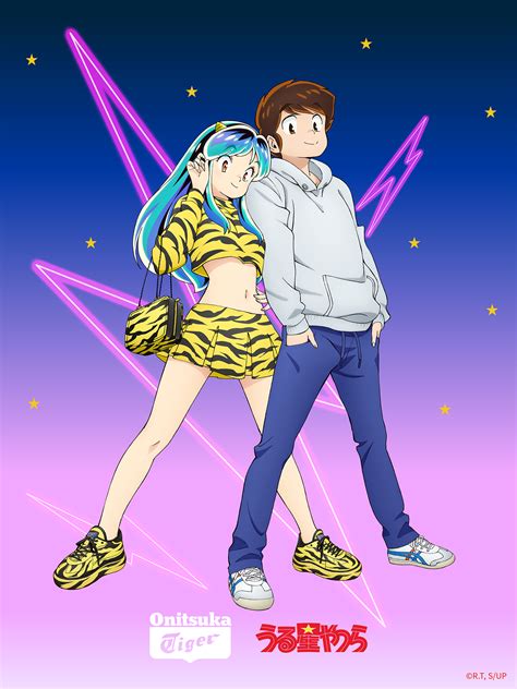 【初回限定お試し価格】 うる星やつら うる星やつら ラム うる星やつら