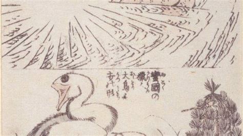 浦上コレクション 北斎漫画：驚異の眼、驚異の筆（うらわ美術館）｜美術手帖