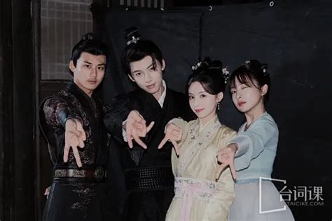 《hard Noble Lady》episode 28 Plot Introduction Plot Taicike