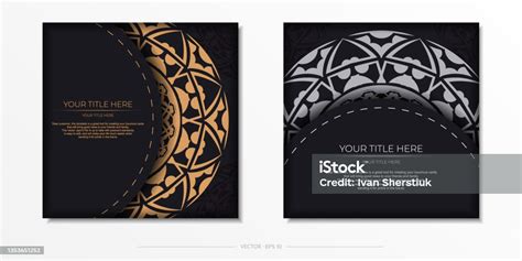 텍스트및 추상적 패턴을 위한 장소와 함께 초대를 준비합니다 주황색 패턴이 있는 검은색 블랙 컬러의 인쇄 디자인 엽서를 위한 벡터